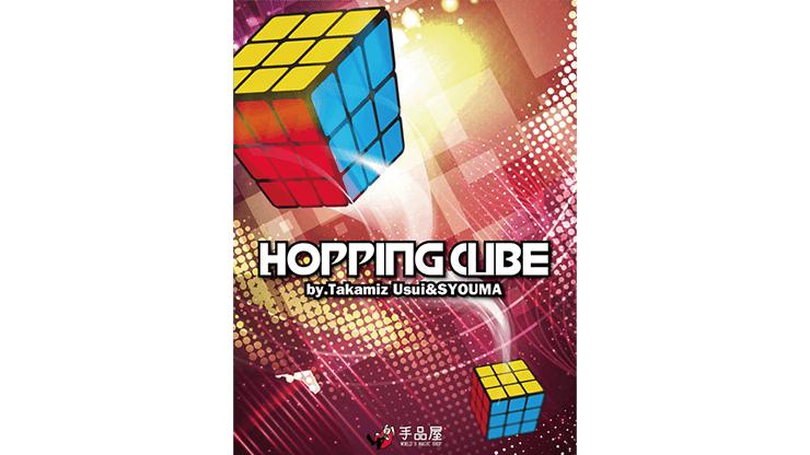 Takamiz Usui & Syouma - Hopping Cube