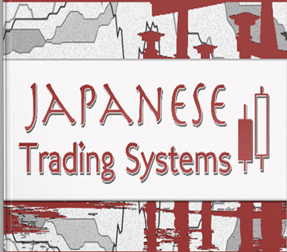 TradeSmart University - Japanese Trading Systems (2014)