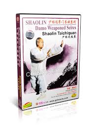 Yan Zhen Fa - Shaolin Damo (Bodhidharma) Weaponed Series