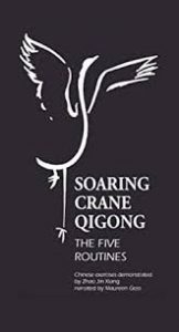 Soaring Crane Qigong - master Zhao Jinxiang - Supporting Your Learning ...