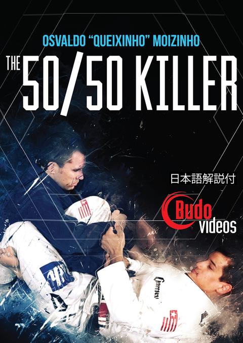 Osvaldo Queixinho Moizinho - The 50 50 Killer - Supporting Your Learning and Development