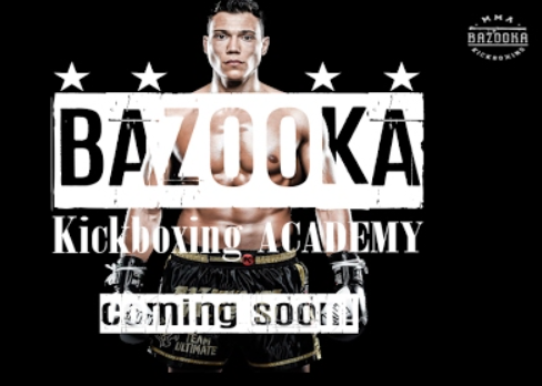 Joseph Valtellini - Bazooka Kickboxing Academy Ep 1 - Ep 69 ...