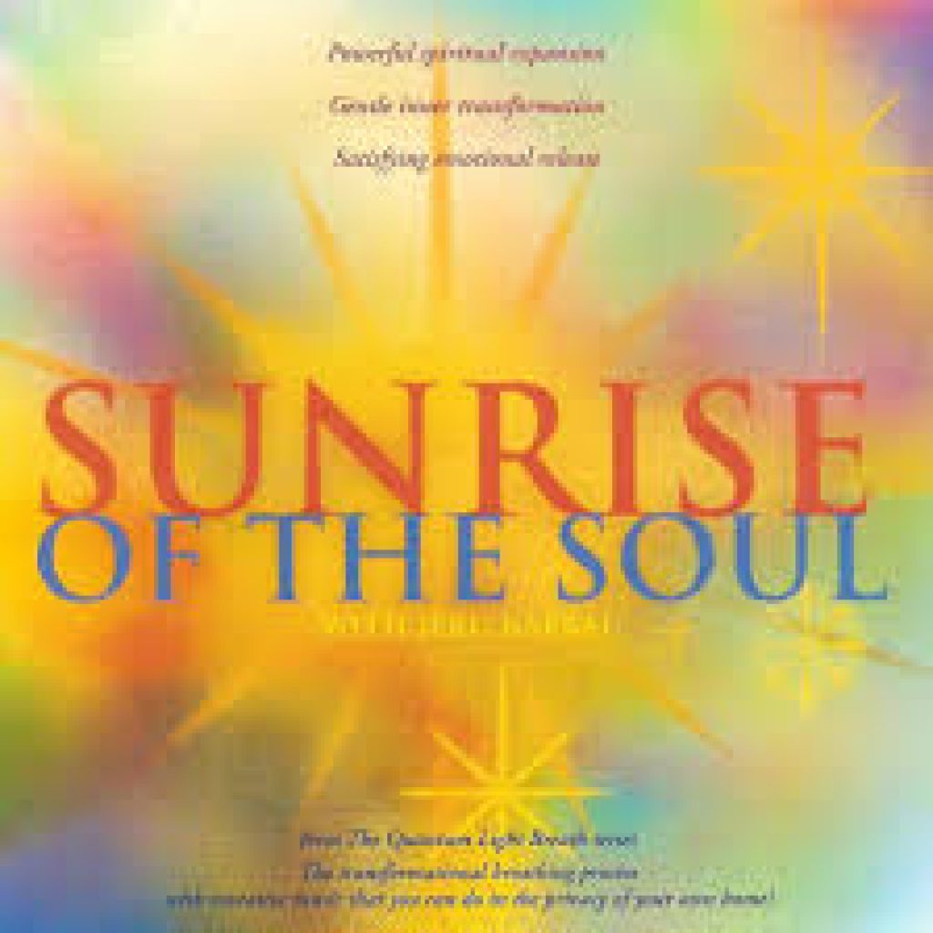 Jeru Kabbal - Sunrise of the Soul - Supporting Your Learning and ...