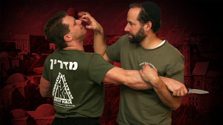 Moshe Katz (Udemy) - Krav Maga Realistic Self Defense against armed ...